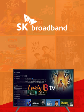 디지털마케팅 에이전시 - 제이비컴스컴퍼니